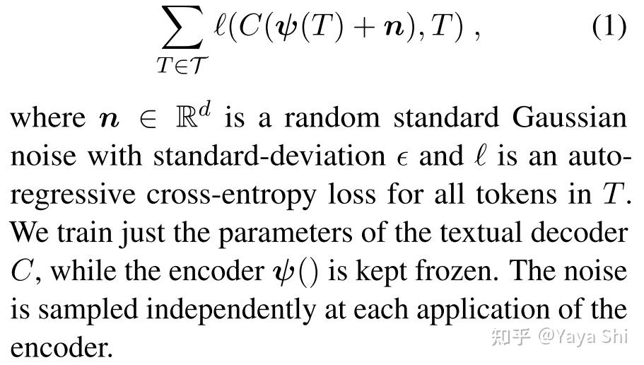 [论文阅读] Text-Only Training for Image Captioning using Noise-Injected CLIP - 知乎
