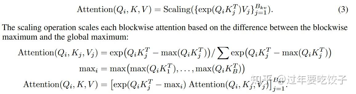 Blockwise Parallel Transformers&Ring Attention论文笔记 - 知乎