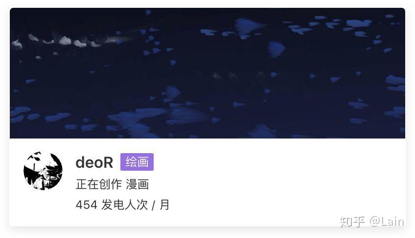deo.R：为绘画而生丨爱发电创作者推荐 01 - 知乎