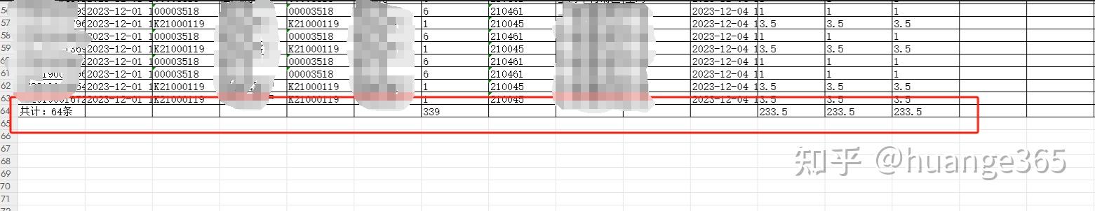 java使用poi导出excel设置列求合 - 知乎