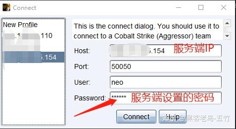 CS公网配置及Invoke-Obfuscation Bypass[火绒&360] - 知乎