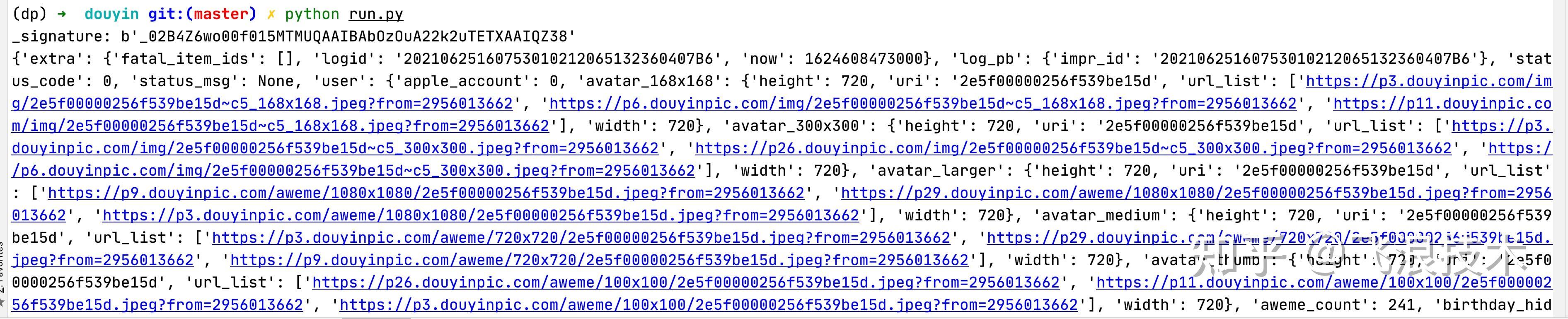 抖音 web _signature 加密算法 - 知乎