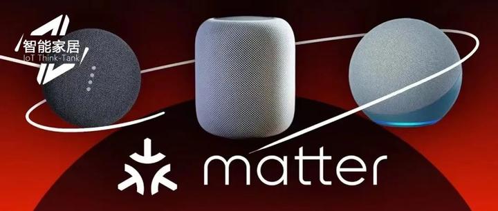 Matter一站式开发方案已经成熟，Matter正式版发布在即 - 知乎