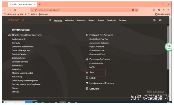 Citespace|Java安装及常见问题答疑 - 知乎