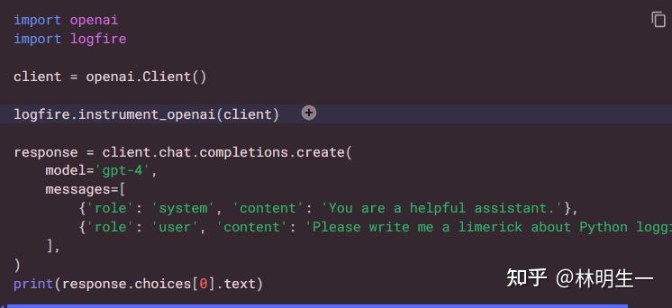 Logfire-Python可观测平台快速上手 - 知乎