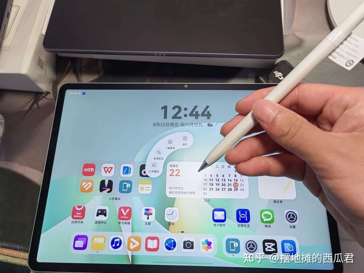 如何评价华为matepad Air 12 2025款平板，相较于上一代有什么变化？ - 知乎