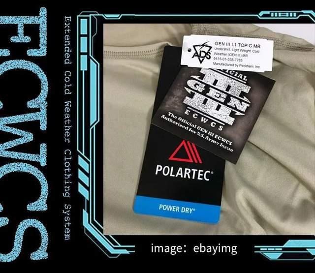 ECWCS，美军安插在山系户外圈的秘密武器 - 知乎