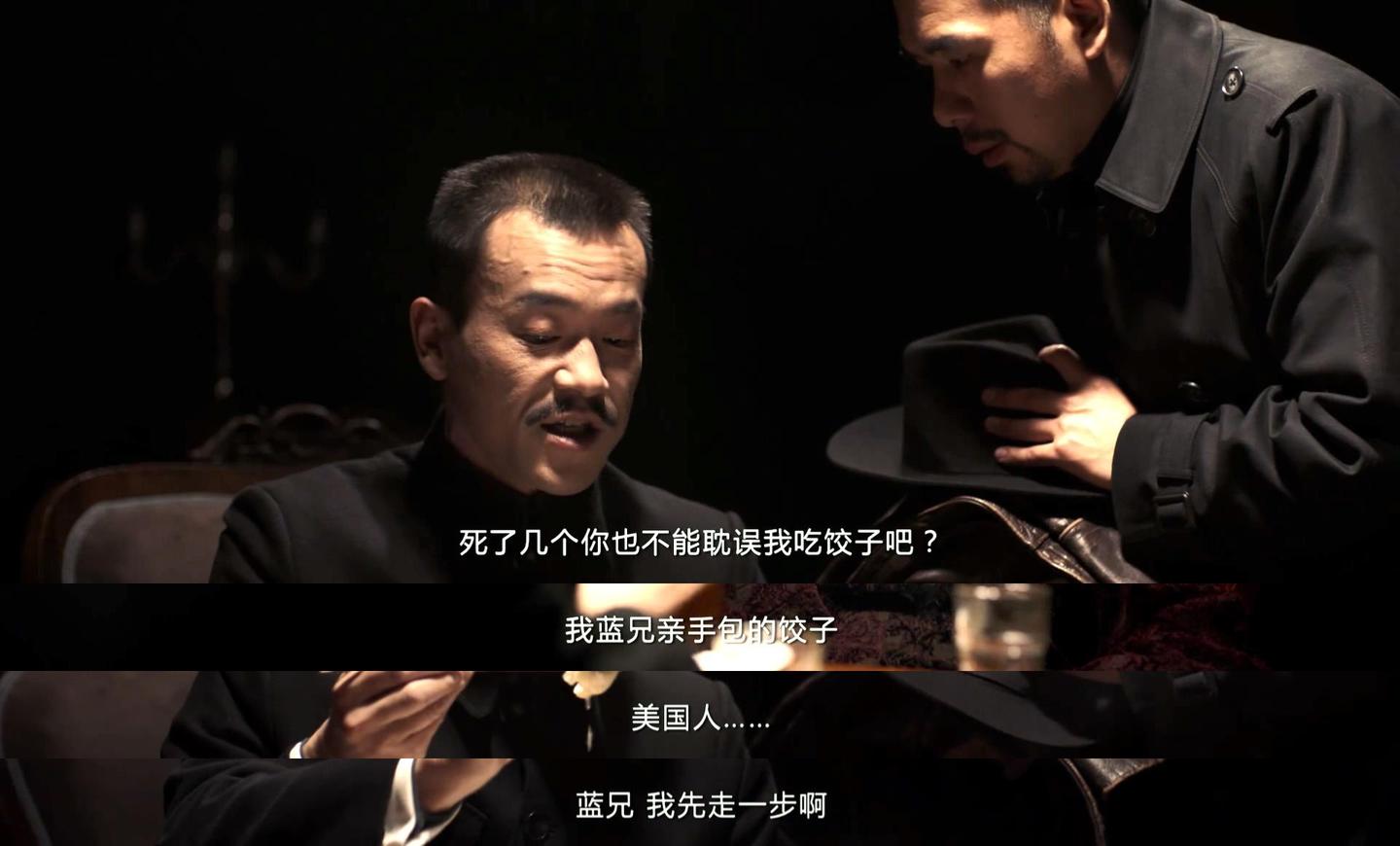 姜文《邪不压正》 - 知乎