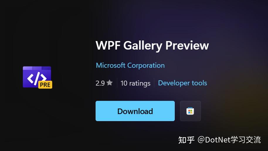 WPF在.NET9中的重大更新：Windows 11 主题 - 知乎