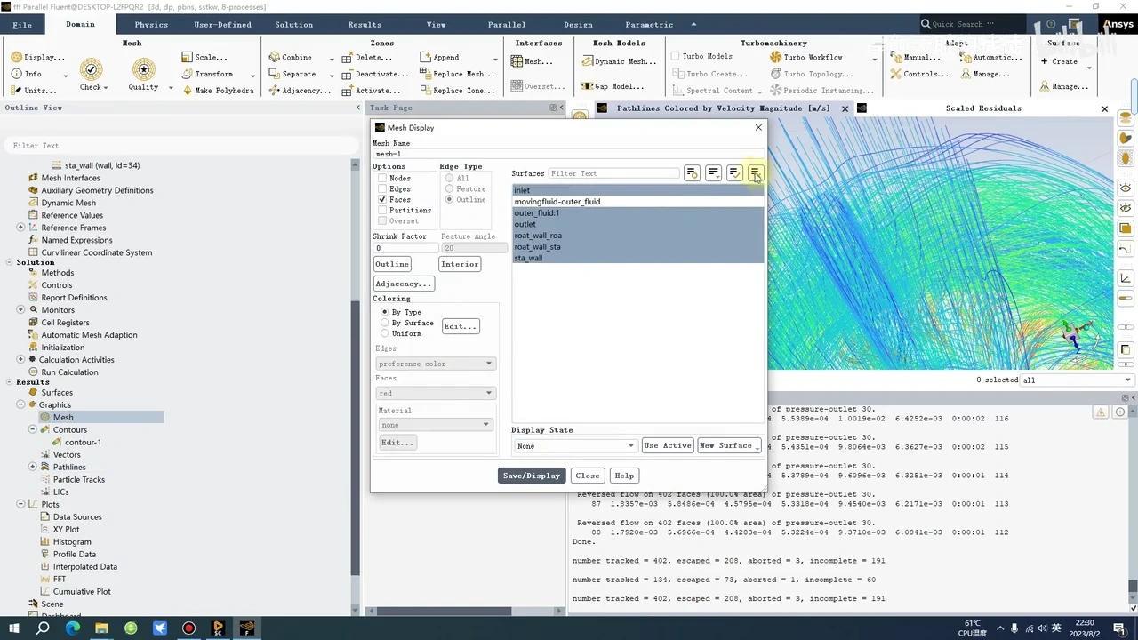 [真人讲解]fluent使用mrf方法进行风机旋转机械仿真，详细讲解注意事项 - 知乎