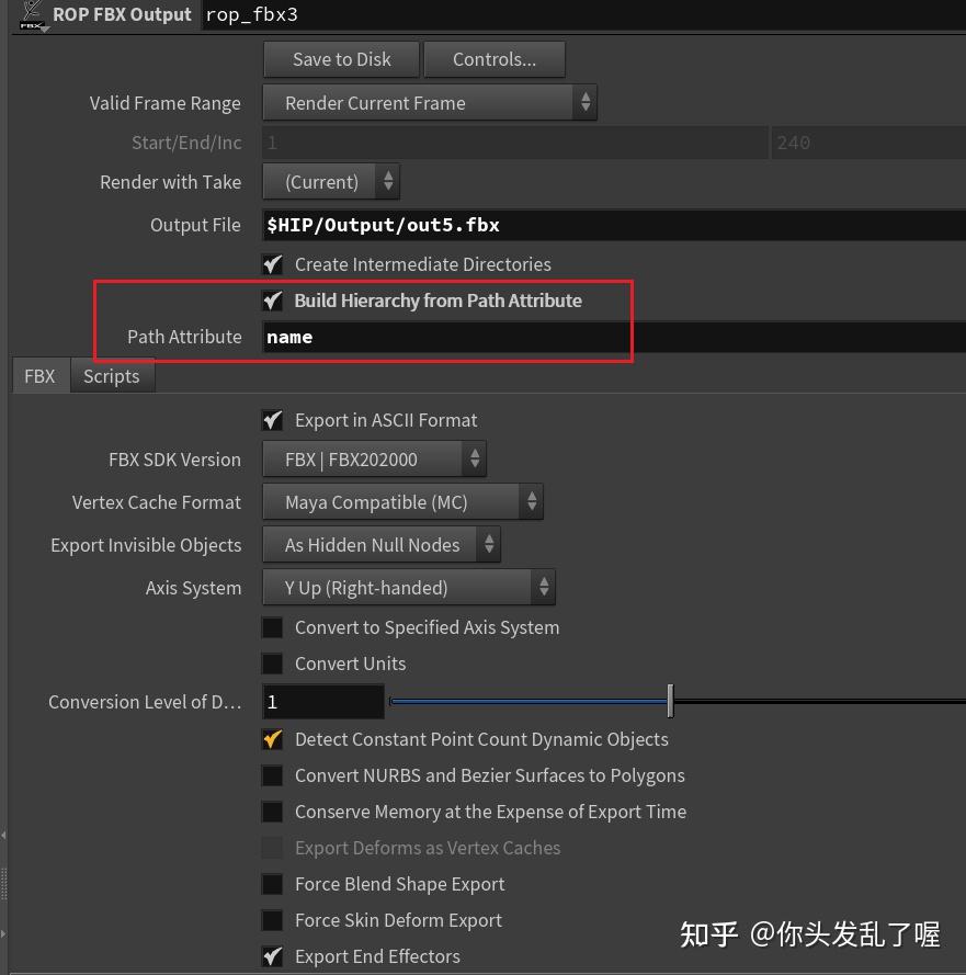 Houdini导出FBX并且带有LOD - 知乎