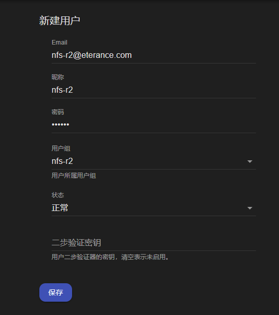 玩转云服务（8）：使用 Cloudflare R2 对象存储 - 知乎