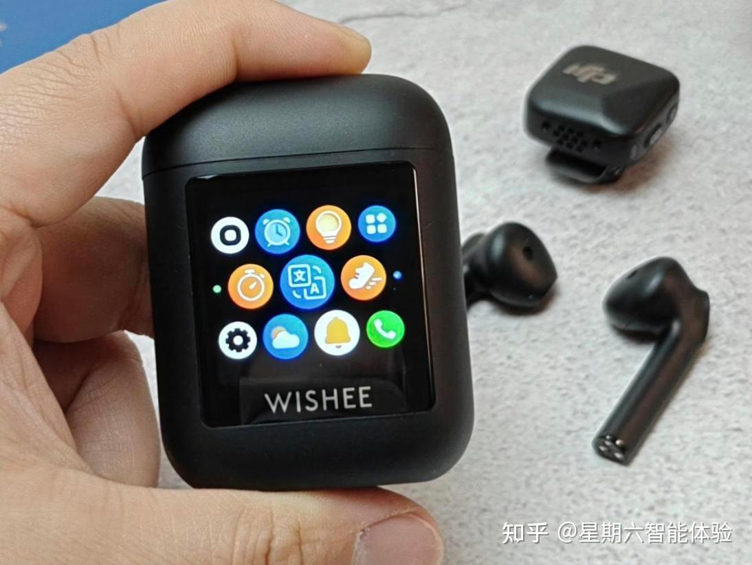 WISHEE多模型AI耳机：我的智能生活新搭子 - 知乎
