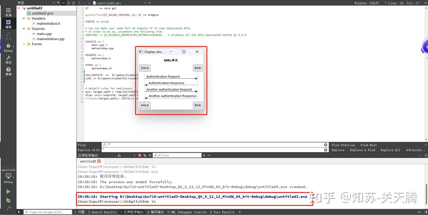 【经验贴】Qt+OpenCV(2023年1月6日更新) - 知乎