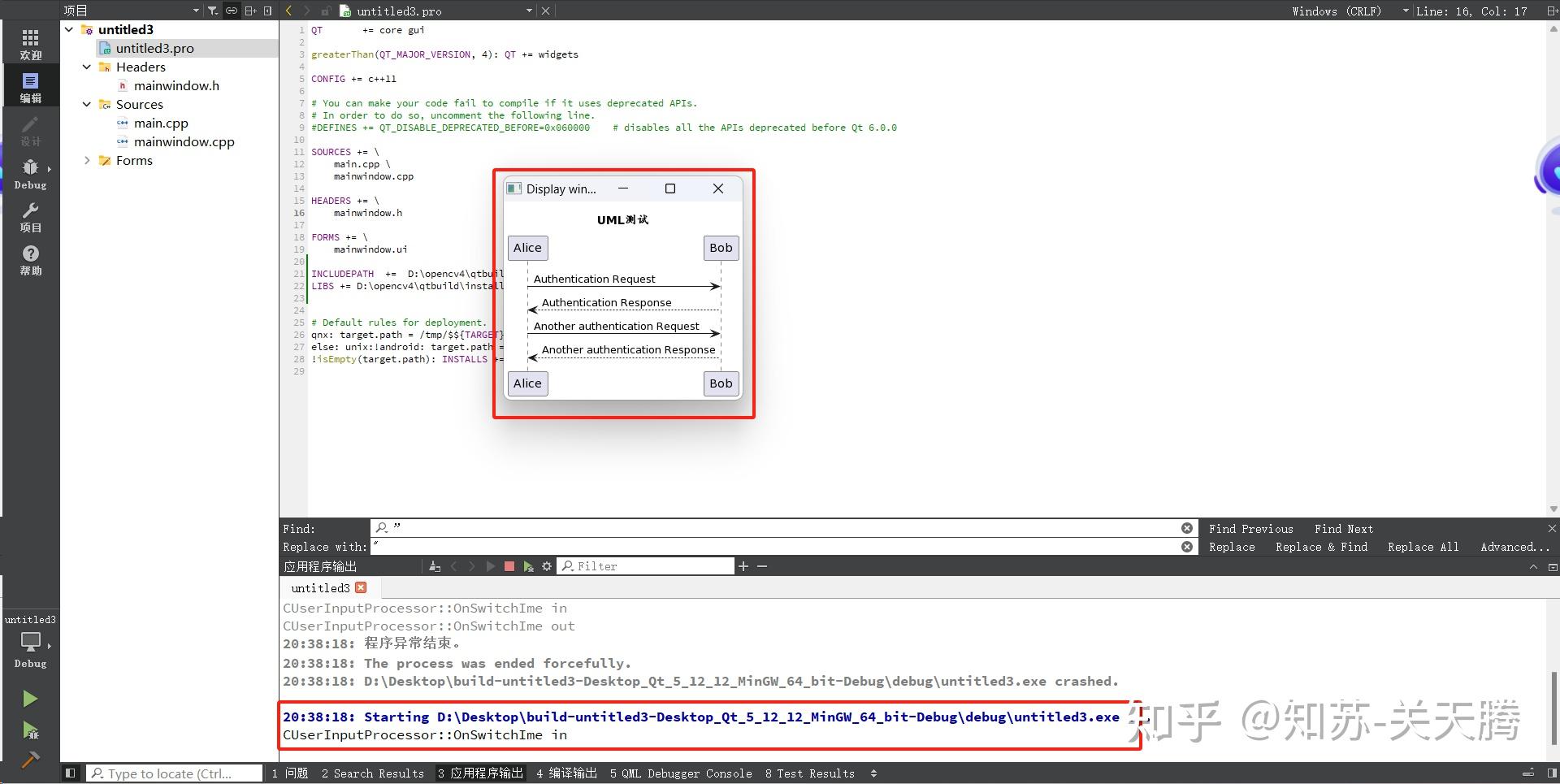 【经验贴】Qt+OpenCV(2023年1月6日更新) - 知乎