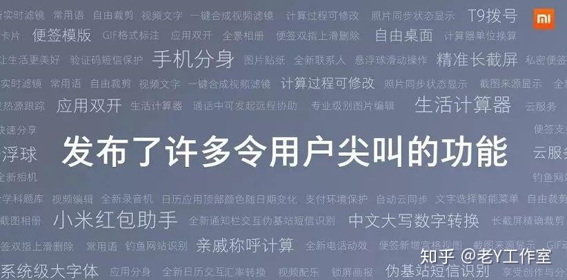 网上那些好看的词云是咋做出来的？知道这3个网站就够了 - 知乎