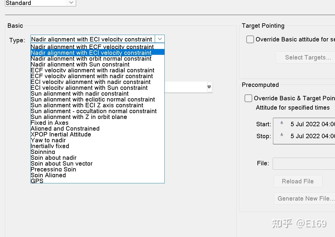 STK Satellite全属性配置教程（图文） - 知乎