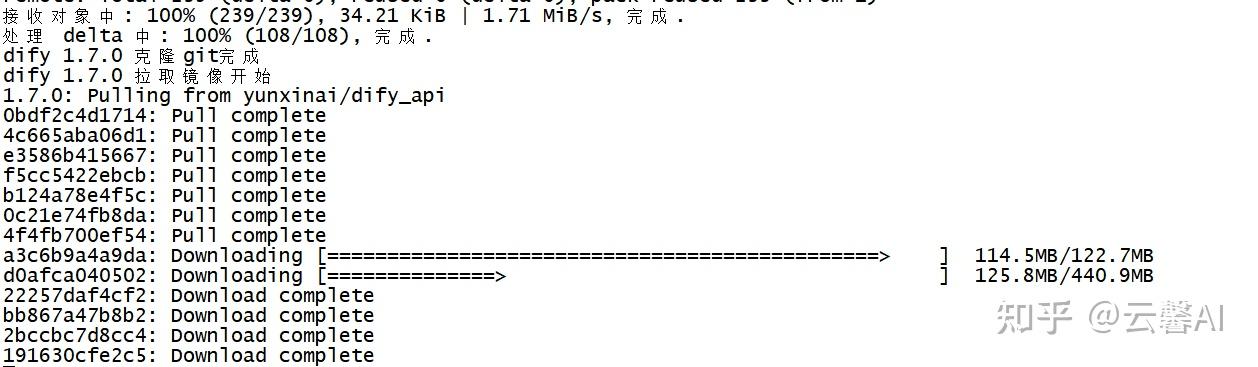 【云馨AI】Dify v1.7.0重磅更新：全面支持OAuth 2.0认证、插件智能升级与工作流优化，一键脚本部署，无需科学上网。 - 知乎