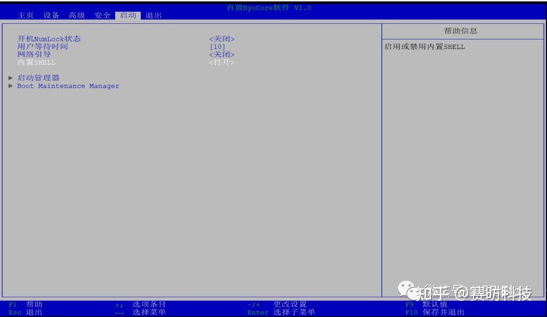 RISC-V UEFI生态现状如何？赛昉星光开发板上手实例，和UEFI生态短板修补神器：MultiArchUefiPkg - 知乎