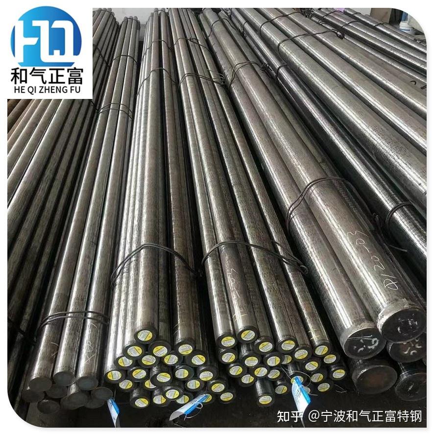 D6AC钢材是什么材料？ - 知乎
