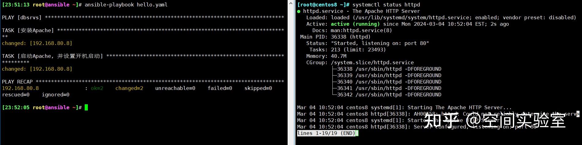 PlayBook 详解 - 知乎