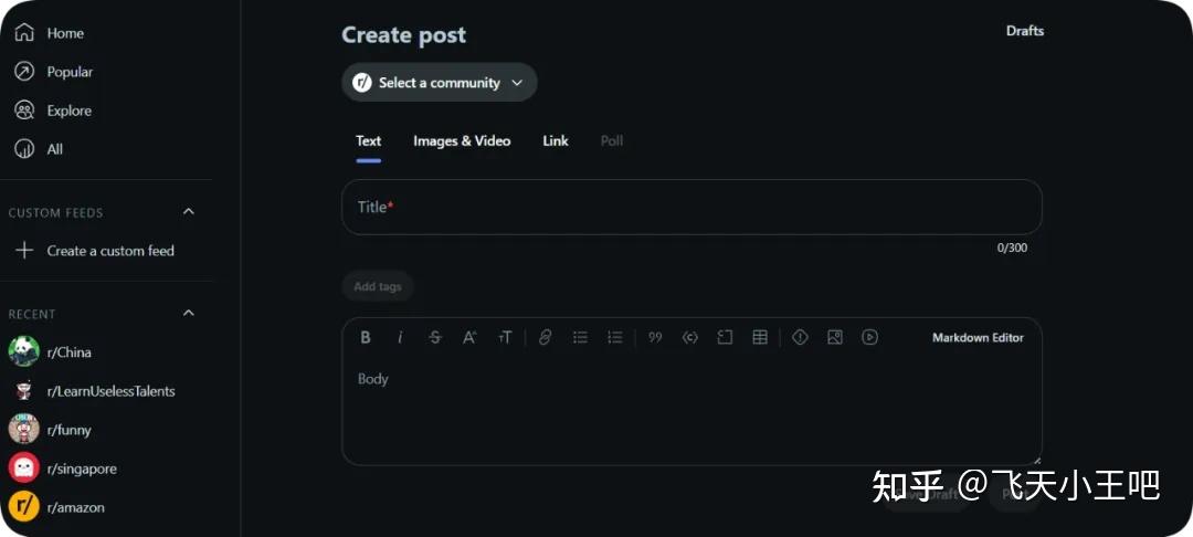 Reddit入门介绍及新手使用指南 - 知乎