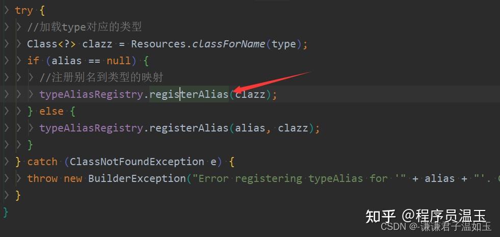 【手动读Mybatis源码】图片+源码+调试(全程可以自己动手) - 知乎