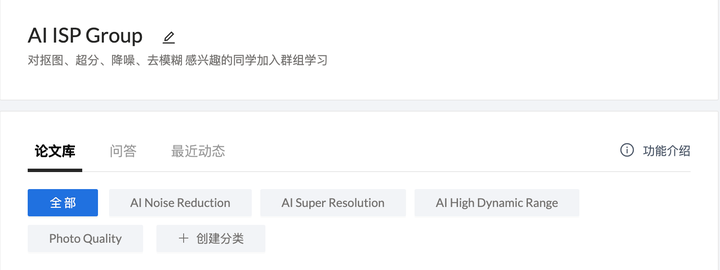 CVPR'19｜Raw 域降噪的入门必读 - 知乎