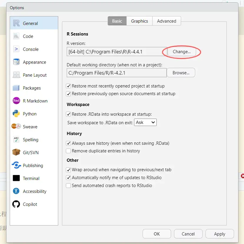 最全整理：R/Rstudio/R包的更新 - 知乎