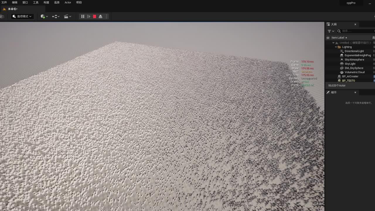 UE5 万人同屏运动，超大规模集群方案 - 知乎