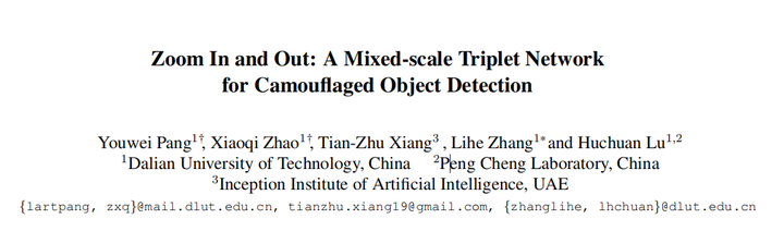 论文解读：Zoom In and Out: A Mixed-scale Triplet Network for Camouflaged ...