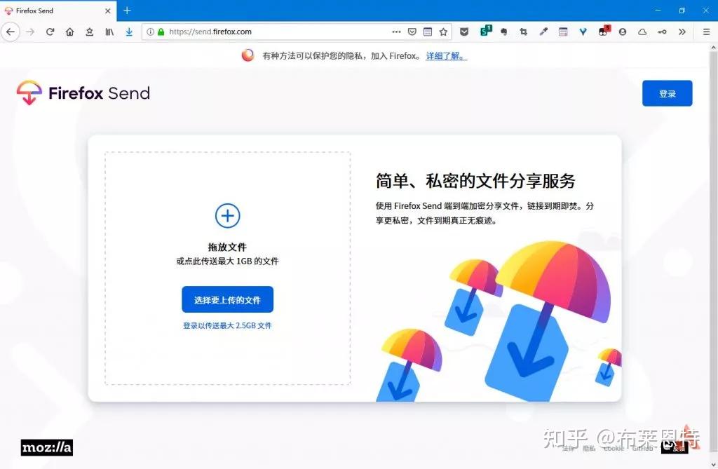 如何优雅地使用 Firefox？ - 知乎