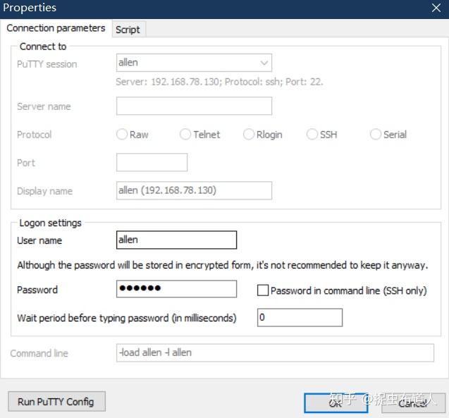 常见的SSH工具推荐-PuTTy&SecureCRT - 知乎