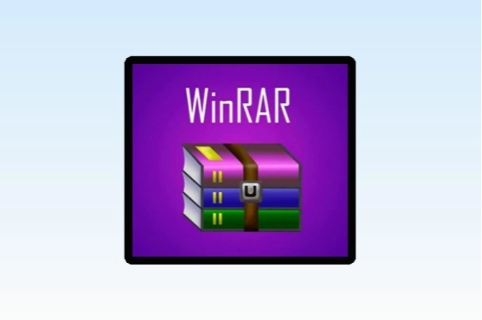 WinRAR 下载与安装教程 (图文详解) - 免费无广告版本 - 知乎