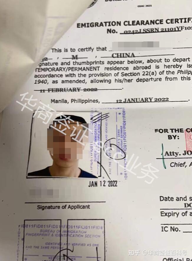 菲律宾回国前ECC清关教程【指导篇】手把手教会你 - 知乎