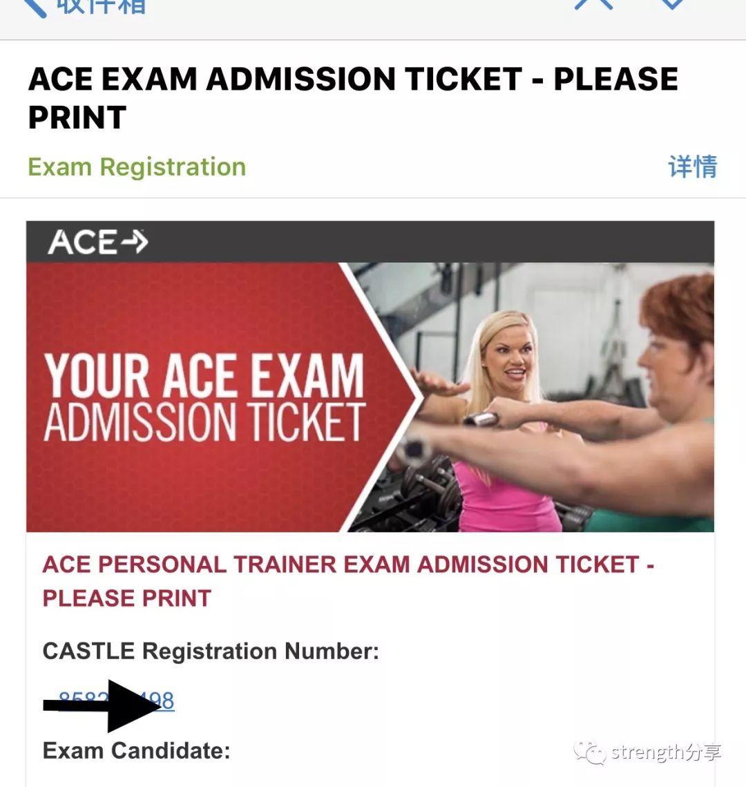 请问各位美国ace证书怎么考？ - 知乎