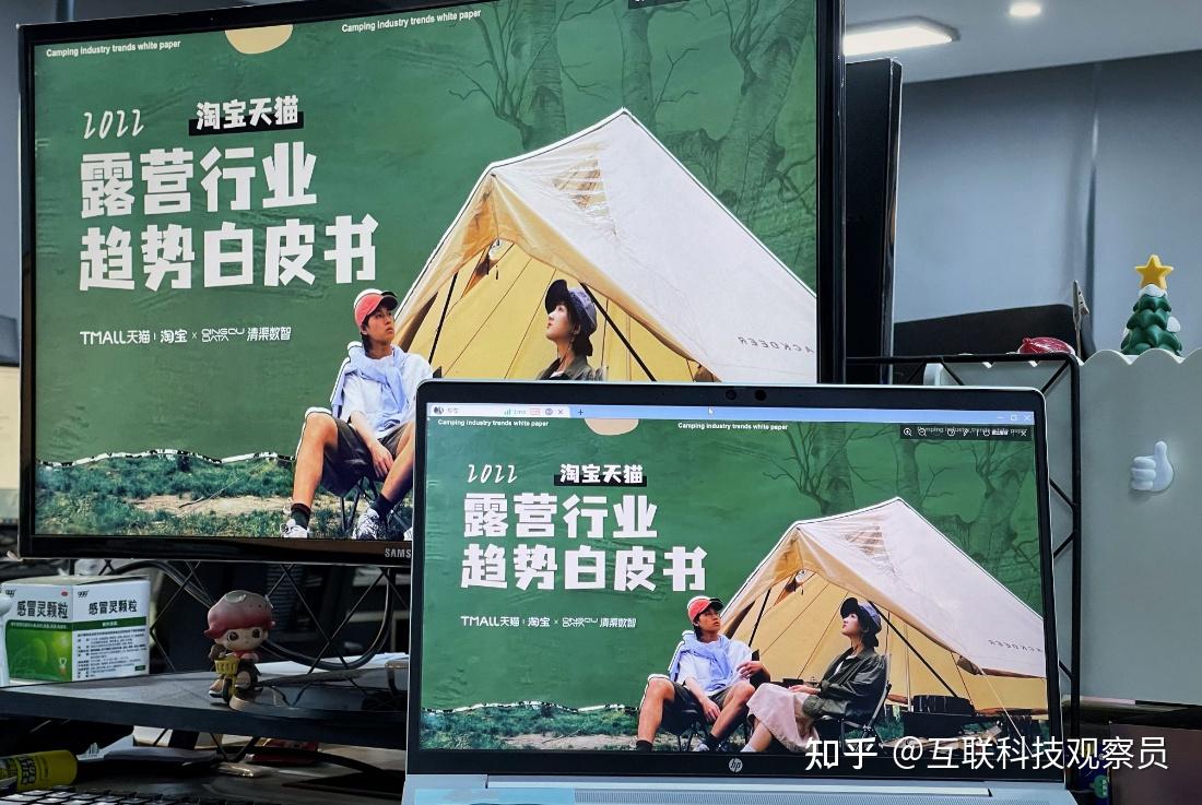 鸿蒙折叠屏救星！ToDesk 618来袭：卓易通直达，65折享顶级远控，云电脑随心配！ - 知乎