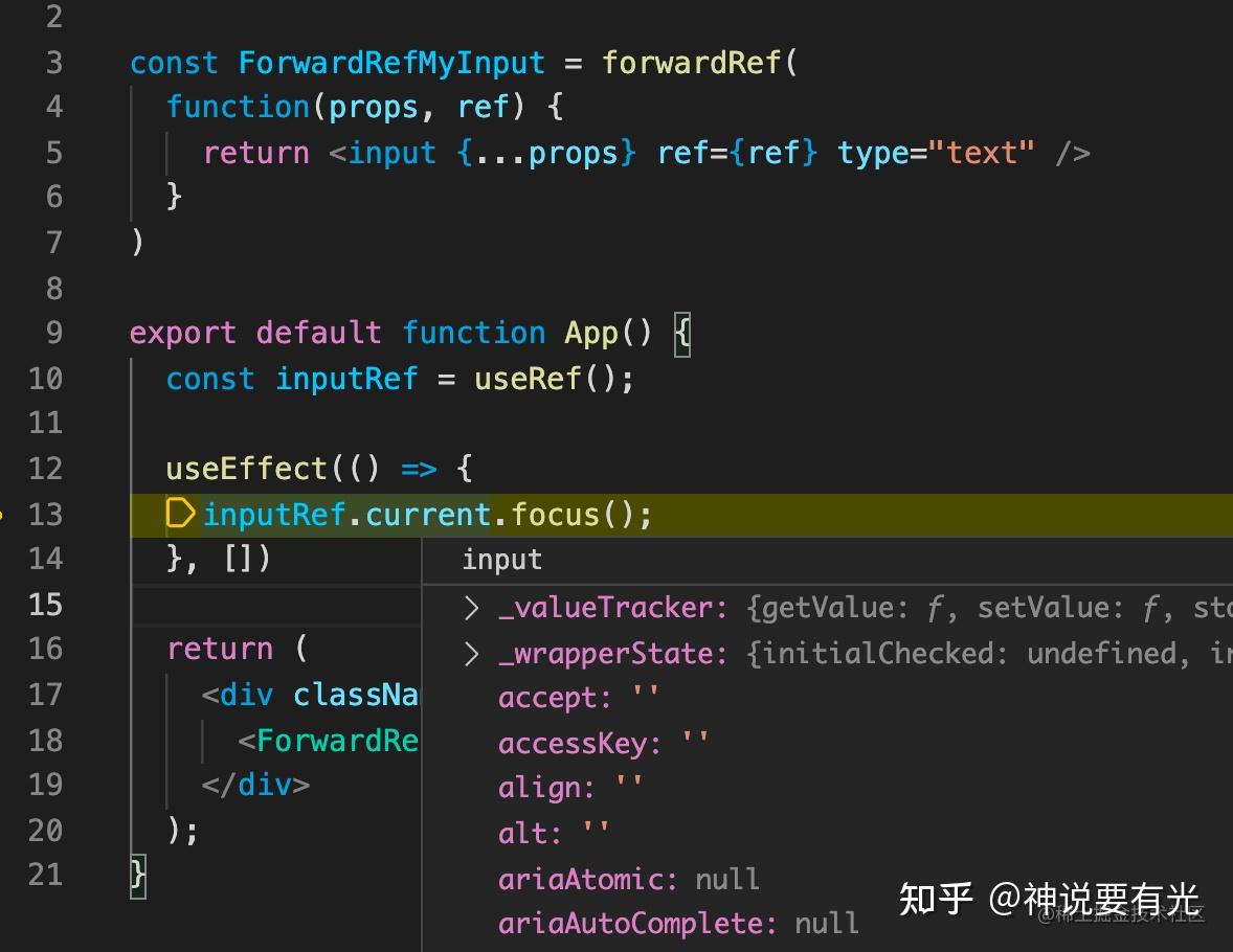 从 React 源码彻底搞懂 Ref 的全部 api - 知乎