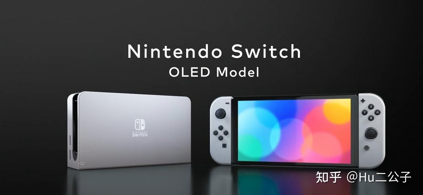 一文读懂Switch全版本-新手向 - 知乎