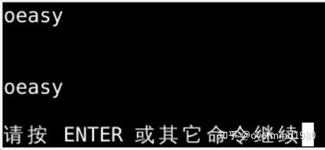 [oeasy]python0022_框架标题的制作_banner_结尾字符串_end - 知乎
