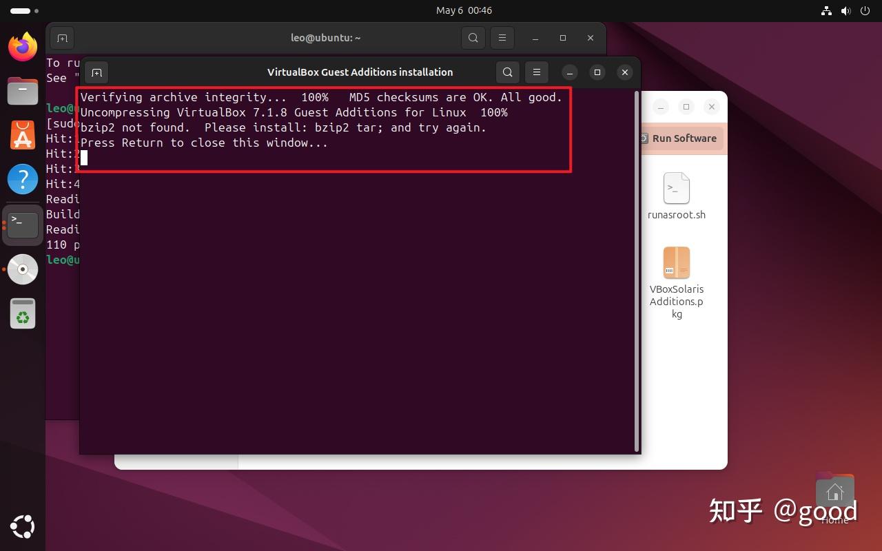 Linux Kernel Debug环境搭建-VirtualBox篇 - 知乎