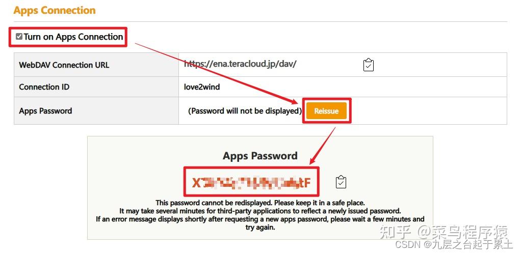 TeraCLOUD更名为InfiniCLOUD，注册就送45G+15G的WebDAV网盘 - 知乎