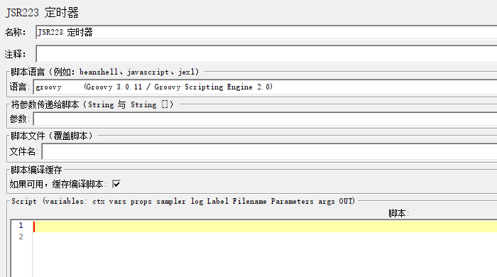 【接口自动化测试】Jmeter（6）定时器 - 知乎