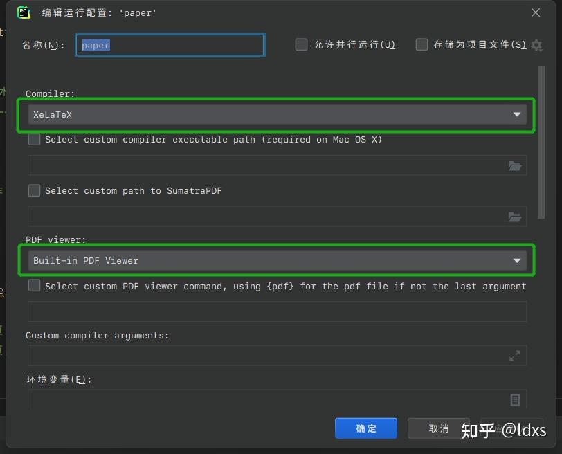 LaTeX的TeXstudio和pycharm设置 - 知乎