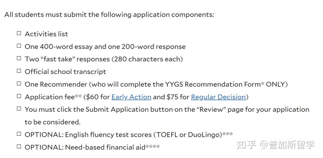 夏校申请 | 三大顶级夏校YYGS、Pioneer、LaunchX开启报名！高含金量的爬藤神器！ - 知乎