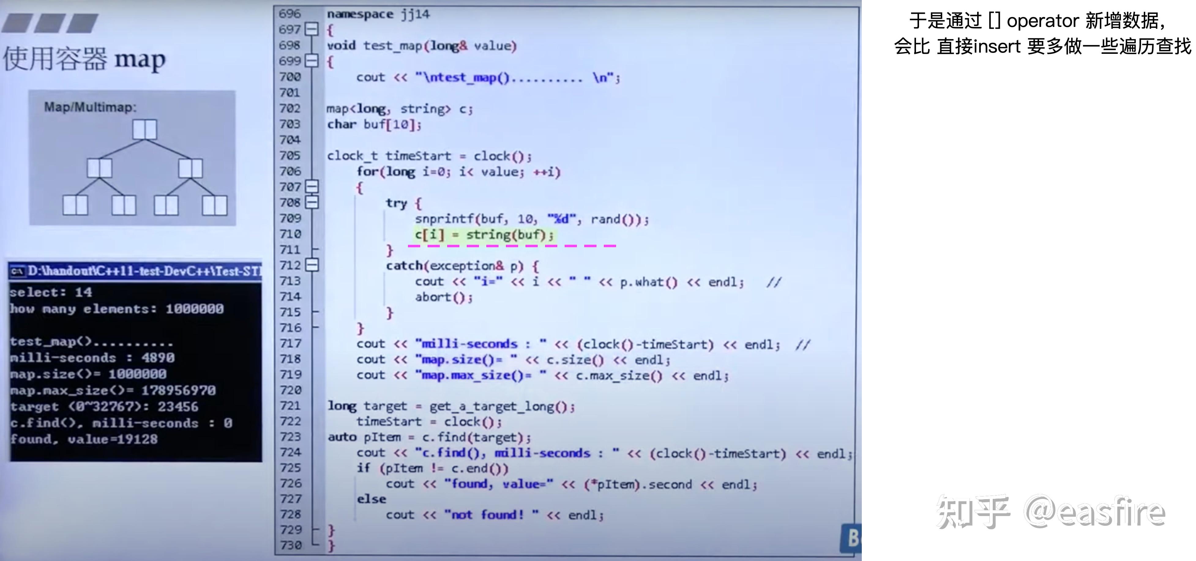 C++ · STL标准库容器 [RB_tree红黑树/ Set/ Map] architecture & sources --侯捷 - 知乎