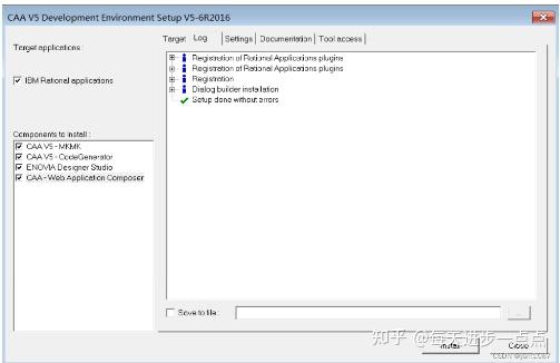 CATIA_CAA_RADER29+VS2015安装说明 - 知乎