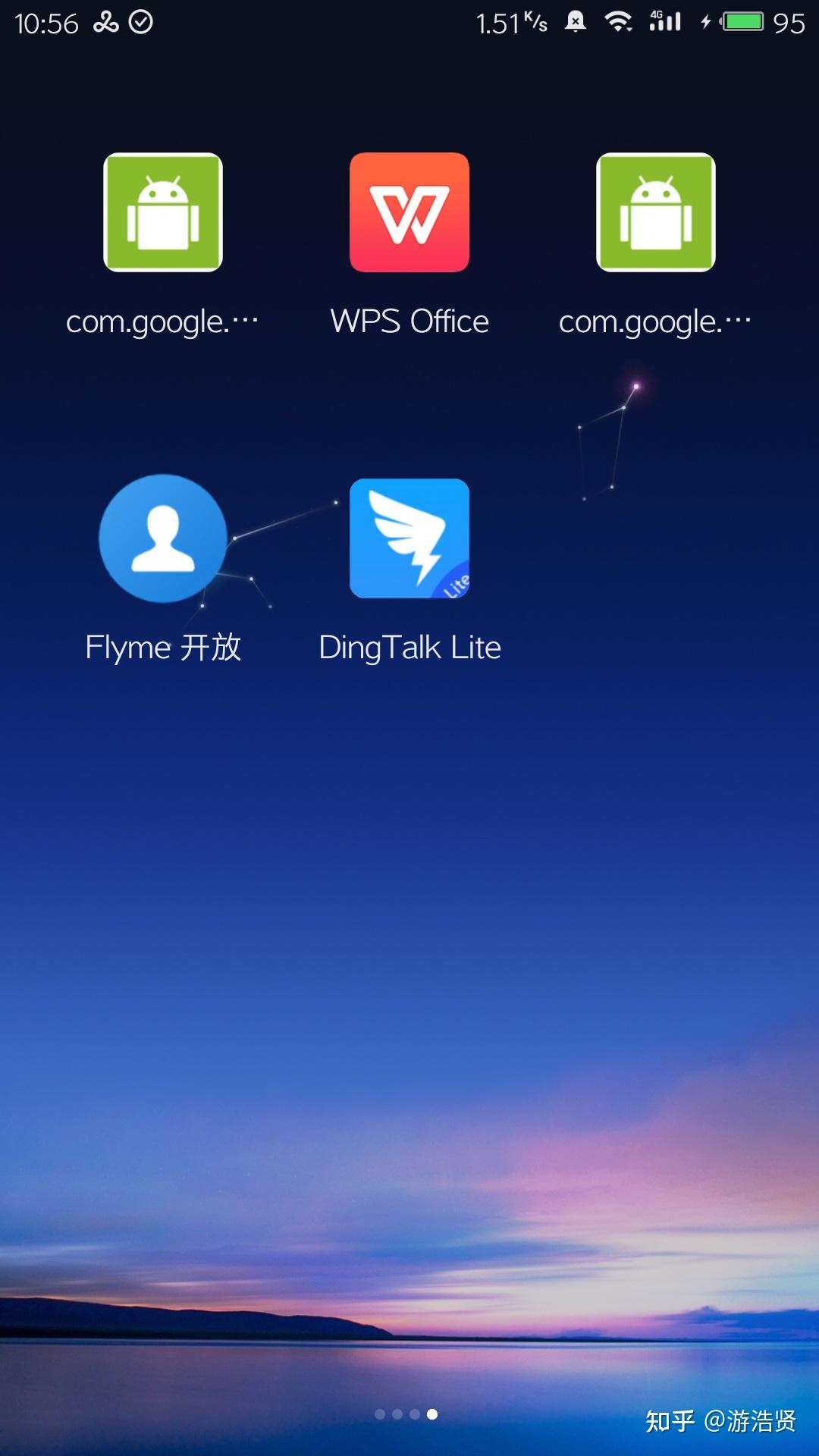 魅蓝Note6国际版flyme7 ROOT过程回顾 - 知乎