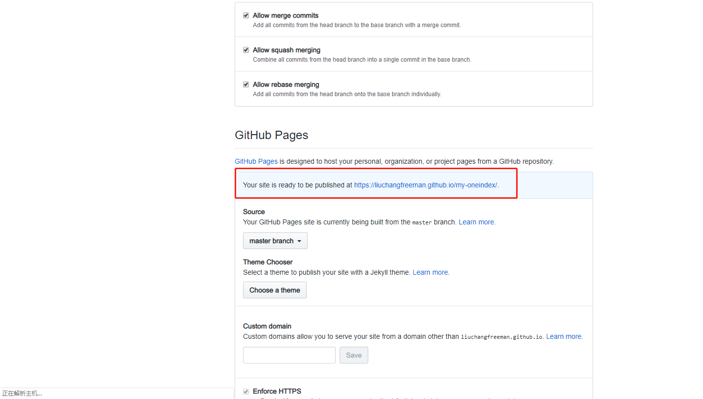 告别百度网盘！利用OneIndex-Serverless无成本搭建属于你自己的网盘 - 知乎