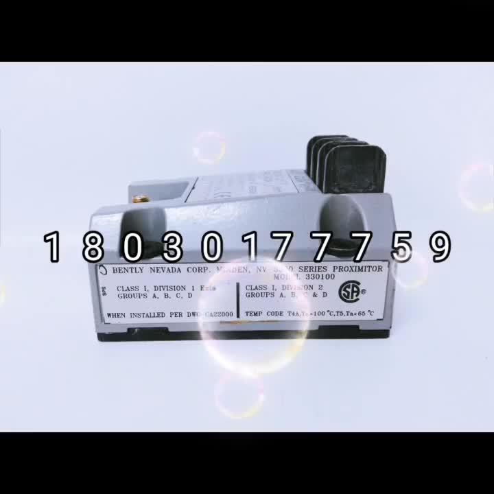 BENTLY 3300系列探头电缆330195-02-12-50-00、330100-90-00、330180-90-00、330180-90 ...